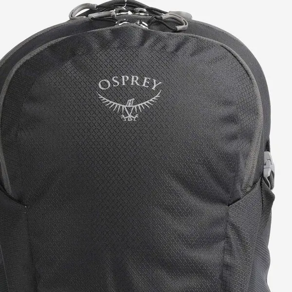 OSPREY Daylite Backpack