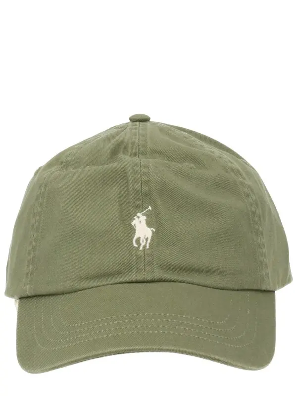Polo Ralph Lauren Baseball Cap With Logo - Green