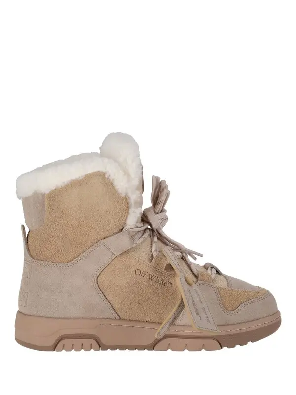 Off White Winter Boot