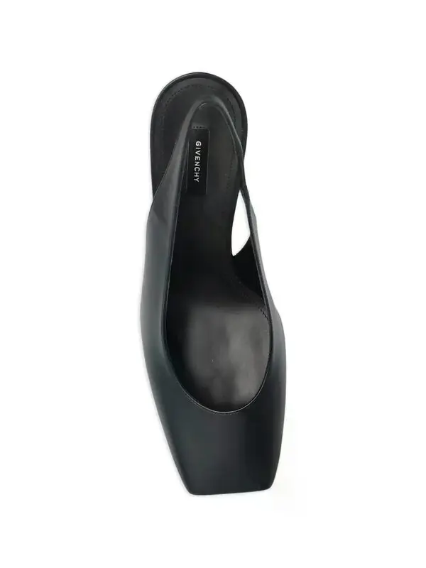 Givenchy Square-toe Block-heel Pumps - Black