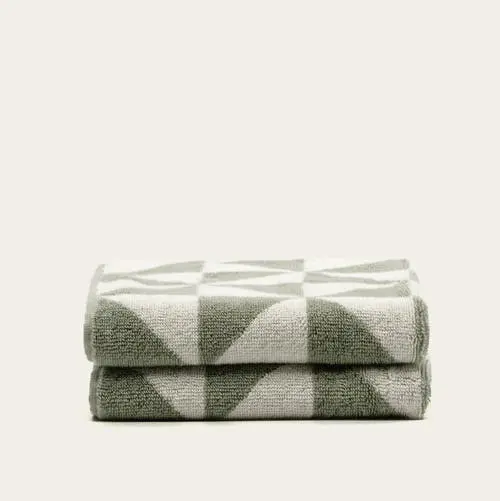 ITALIC Umbra Towels - Bath Sheet Set