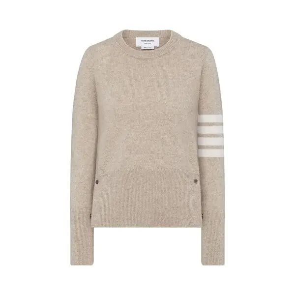 Thom Browne Jersey Stitch Classic Crew Neck Cardigan - Tan