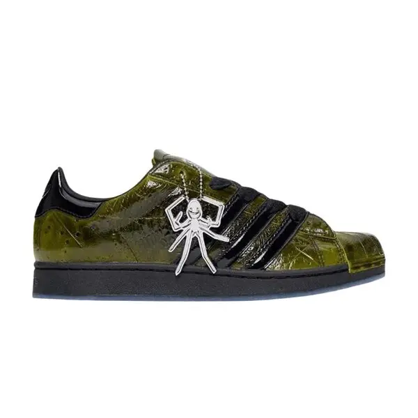 Adidas Sp5der X Superstar Sample Sneakers - Yellow