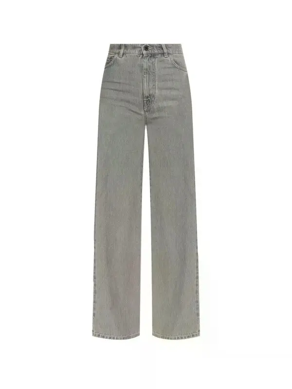 Max Mara Colibri Five-pocket Jeans