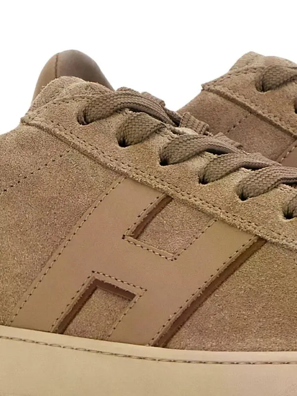 Hogan Cool Sneakers - Neutrals