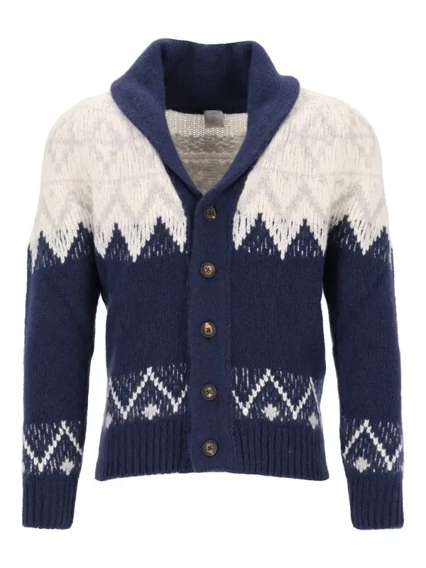 Eleventy Shawl Collar Cardigan - Multicolor