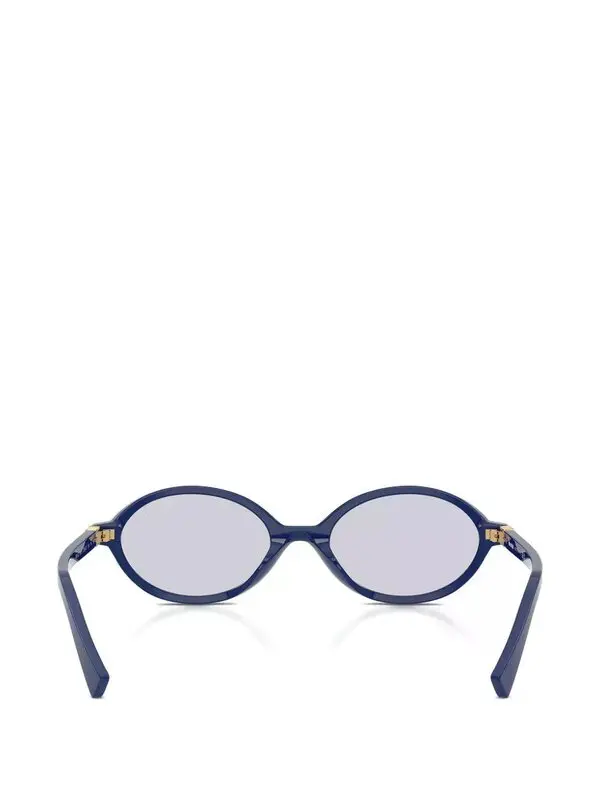 Miu Miu Oval-frame Sunglasses