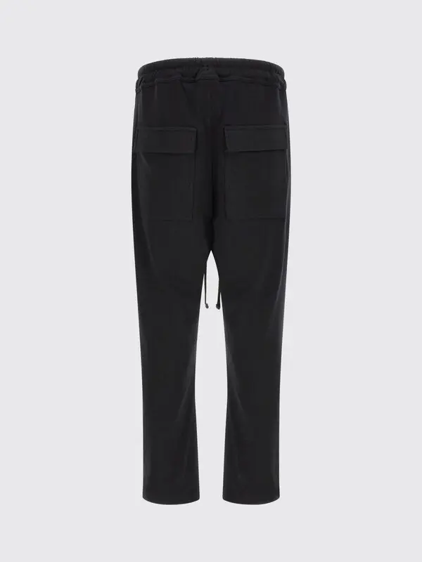 THOM KROM Stretch Cotton Jogging Trousers With Drawstring Waist
