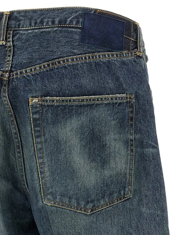 Visvim Social Sculpture 01' Jeans