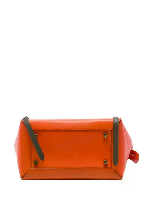 Celine 2014 Mini Tricolor Leather Belt Bag Satchel