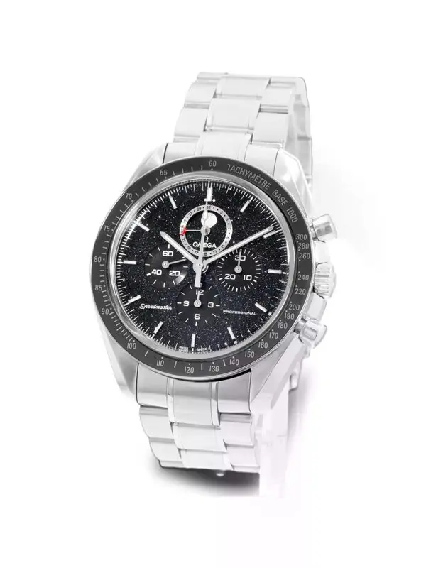 Omega Speedmaster Professional 44mm Watch