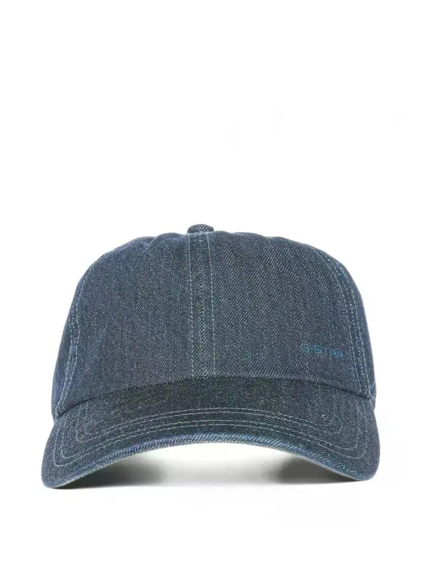 G-star Raw Avernus Baseball Cap - Blue