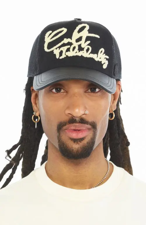 CULT OF INDIVIDUALITY Mesh Back Trucker Baseball Cap