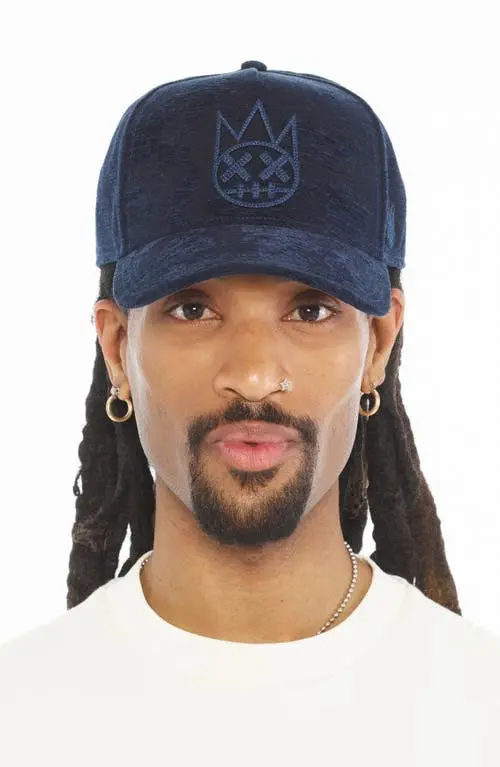 CULT OF INDIVIDUALITY A-frame Jacquard Adjustable Trucker Hat