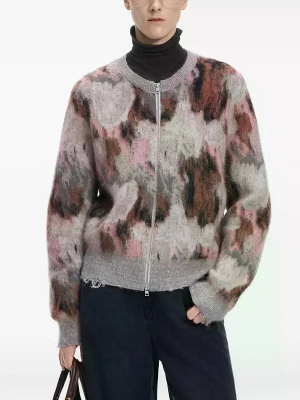 JNBY Floral-print Distressed Cardigan - Grey
