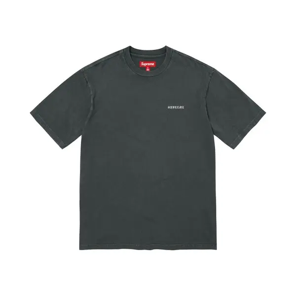 Supreme Washed Short-sleeve Top - Black