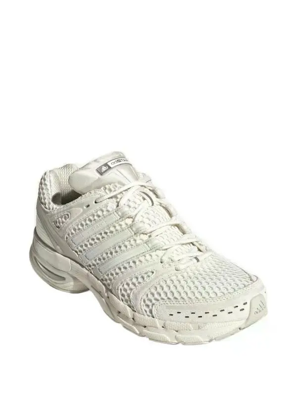 Adidas Adistar Control 5 Shoes - Neutrals