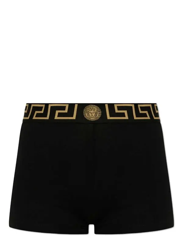 Versace High-waisted Boxers With Greek Print