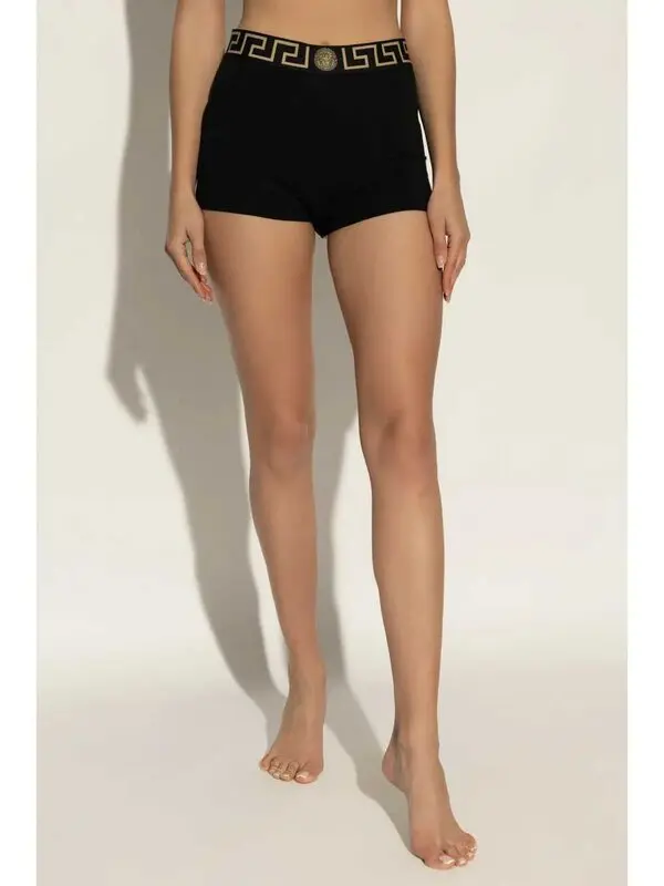 Versace High-waisted Boxers With Greek Print