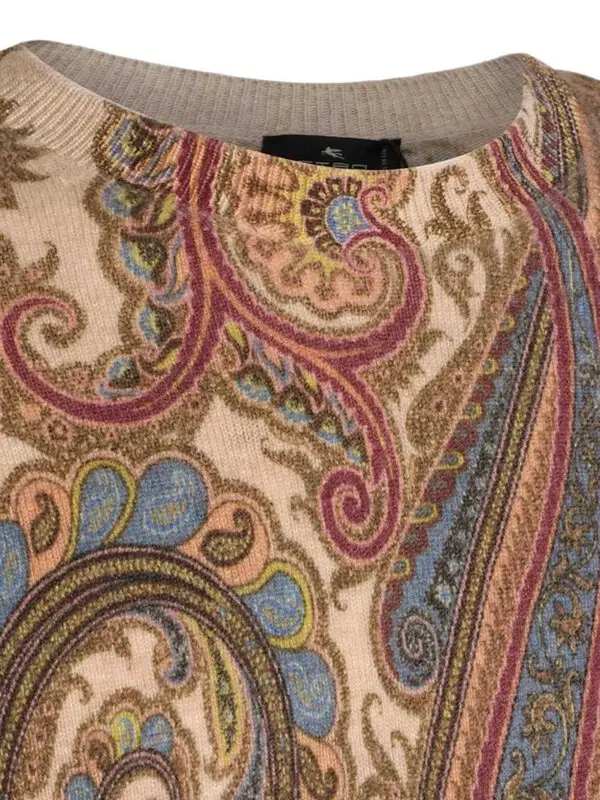 Etro Paisley Print Sweater - Multicolor