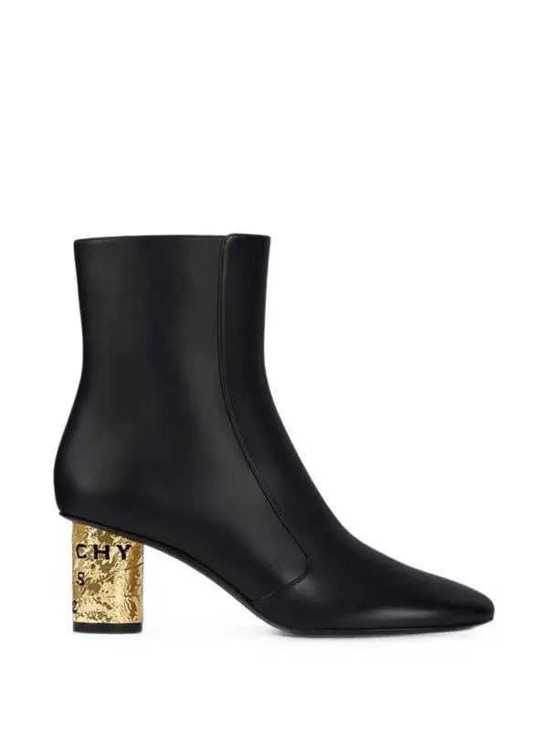 Givenchy Tape Leather Ankle Boots