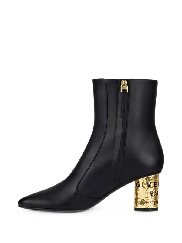 Givenchy Tape Leather Ankle Boots