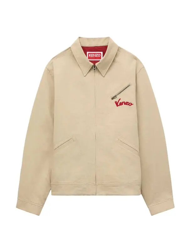 Kenzo Varsity` Embroidered Cotton Jacket - Brown