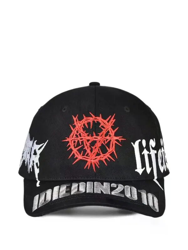 LIFEISWAR Embroidered Baseball Cap