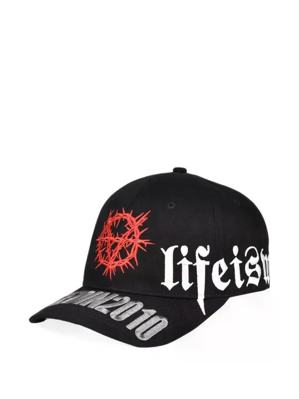 LIFEISWAR Embroidered Baseball Cap