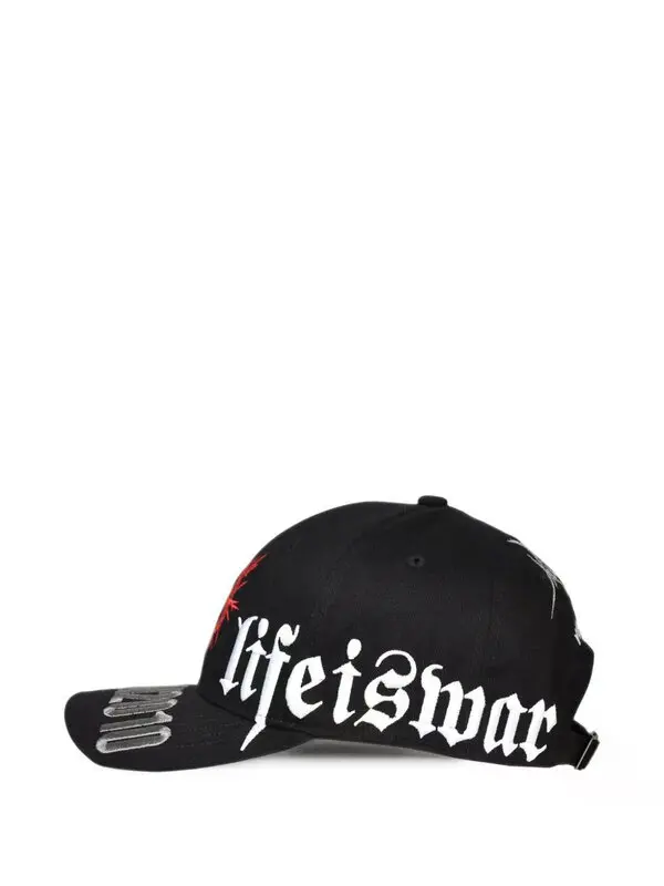 LIFEISWAR Embroidered Baseball Cap