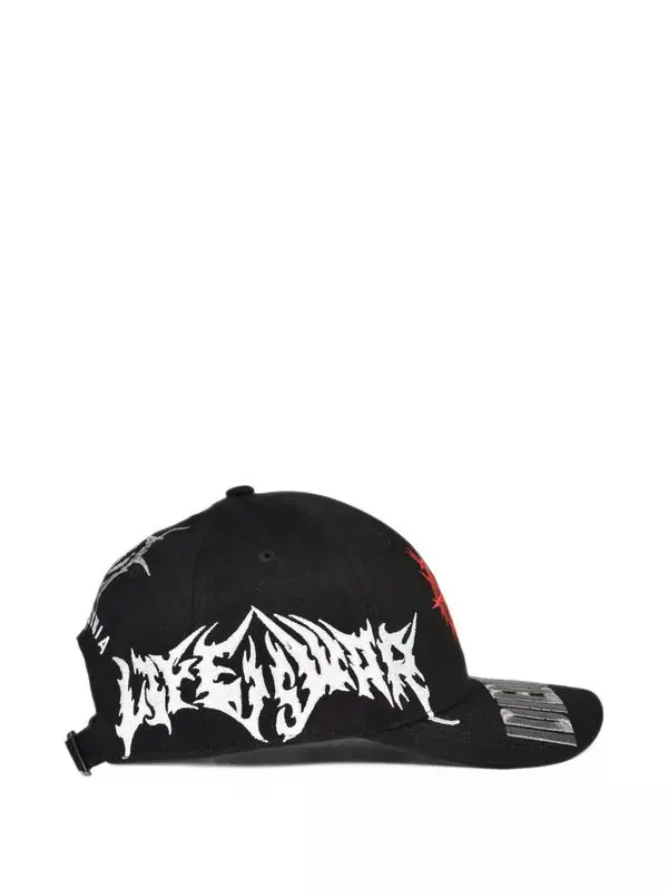 LIFEISWAR Embroidered Baseball Cap