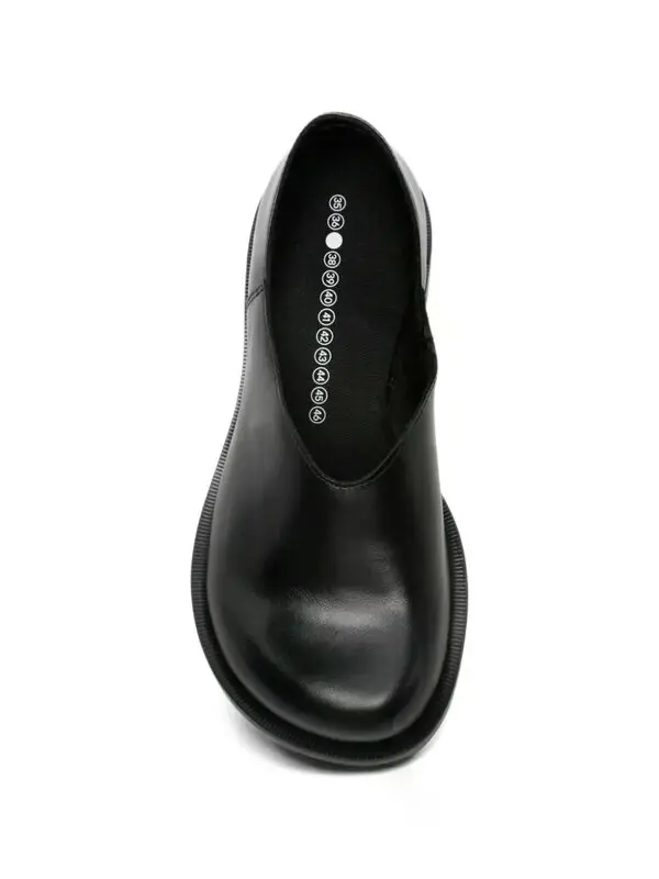 PHILEO Leather Sneakers
