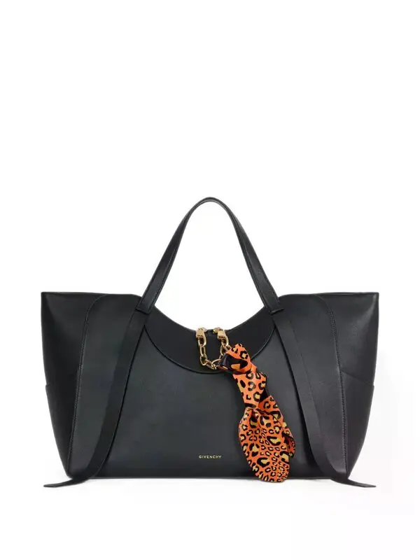 Givenchy Lucky Charms Bow Charm Bag In Leopard Nappa Leather