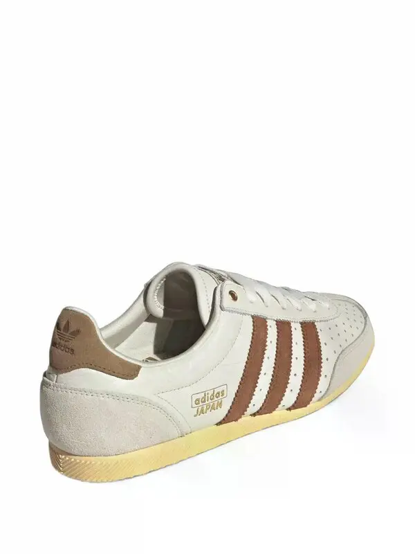 Adidas Japan Shoes - Neutrals
