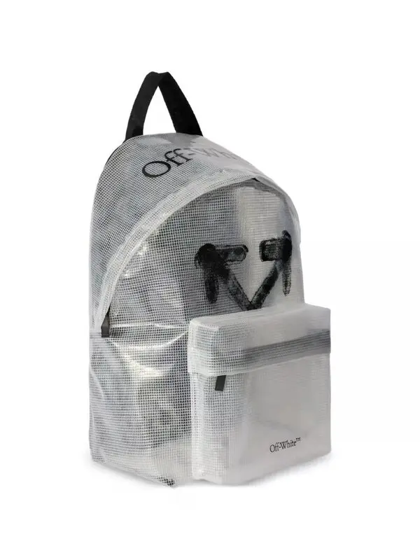 Off-White Heritage Ripstop Backpack