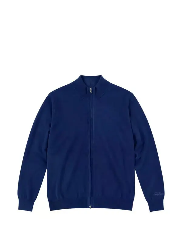 MC2 SAINT BARTH Zip-up Cardigan