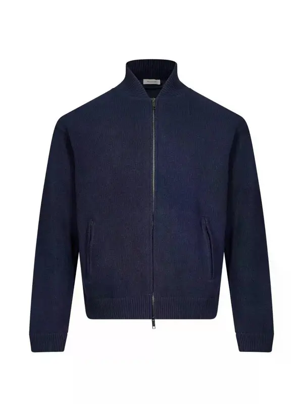 MANIFATTURE DEL NORD Zip-up Ribbed-knit Cardigan