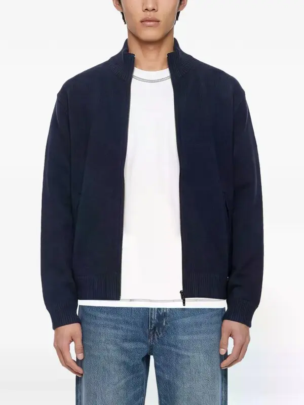 MANIFATTURE DEL NORD Zip-up Ribbed-knit Cardigan