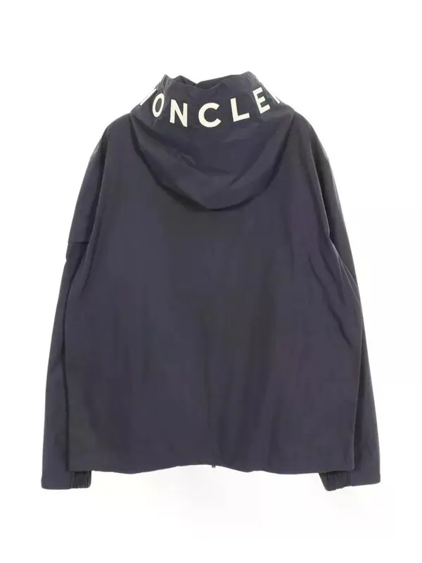 Moncler 2020s Sassiere Hooded Jacket