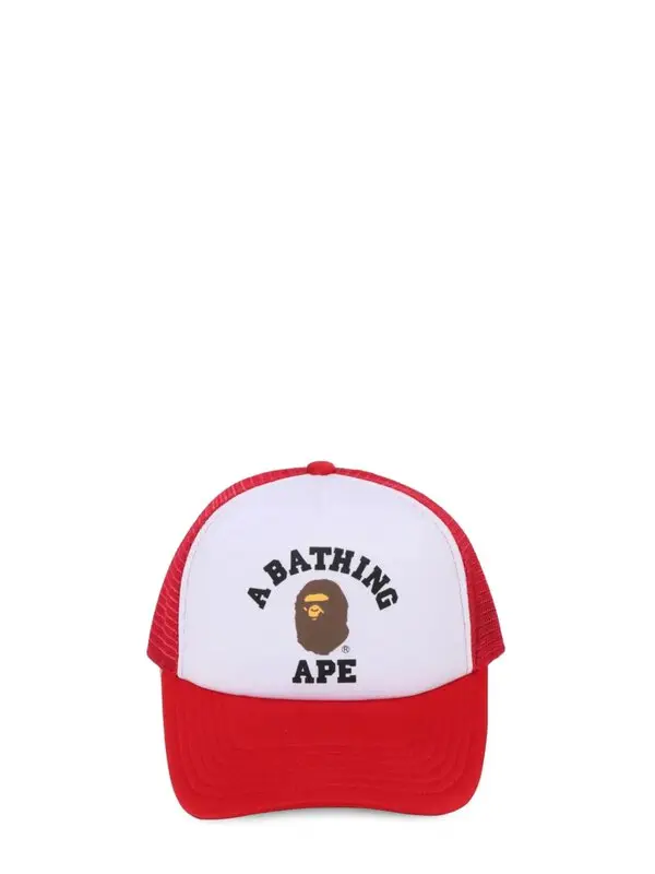 A BATHING APE Embroidered Logo Baseball Hat - Red