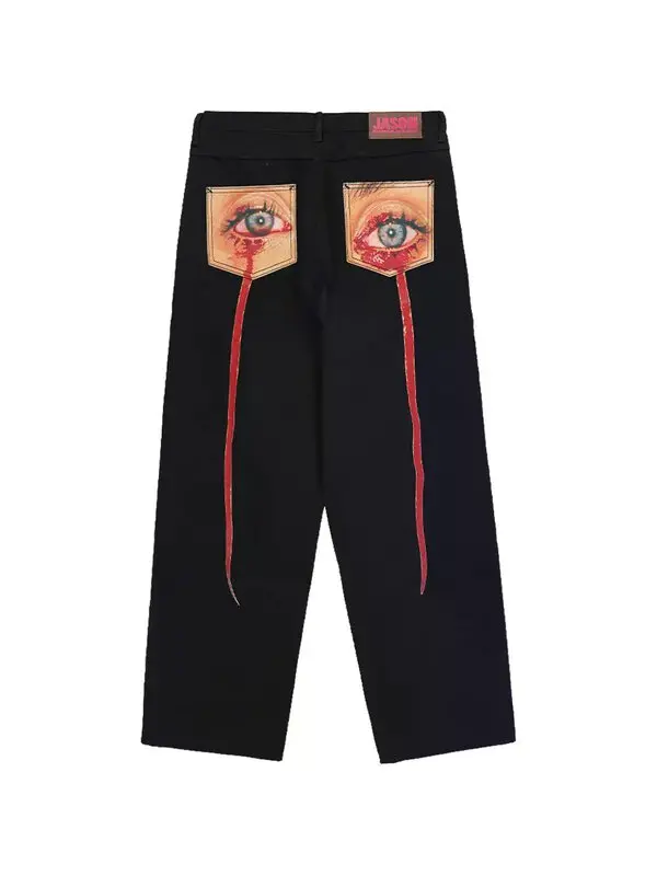 PLEASURES Jason Landis Tear Formula Jeans