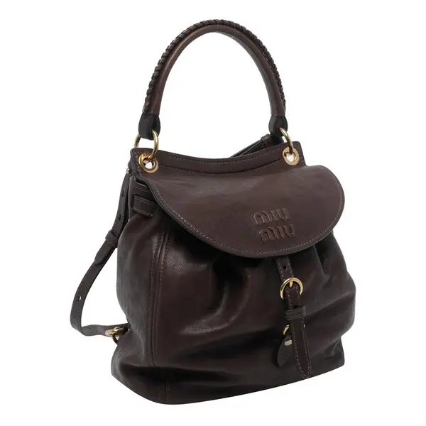 Miu Miu Logo Backpack
