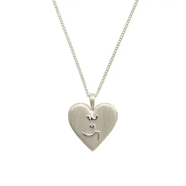 CLAIRE HILL DESIGNS Know Your Worth Heart Locket Necklace - Silver