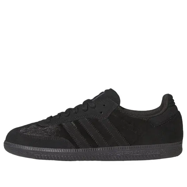 Adidas Samba Adv Jp - Core Black