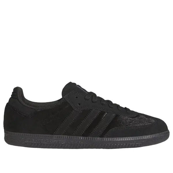 Adidas Samba Adv Jp - Core Black
