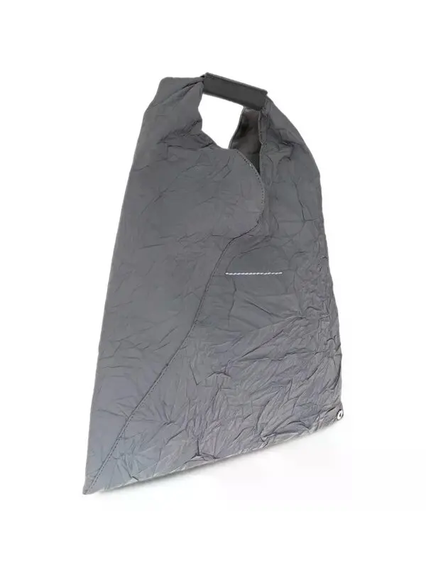 MAISON MARGIELA Japanese Bag Classic Small