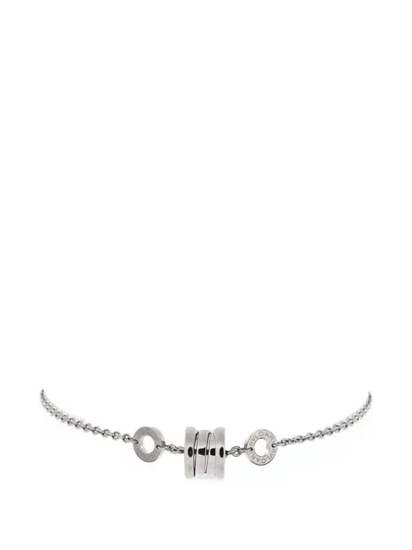BVLGARI B.zero1 Soft 18k White Gold Bracelet