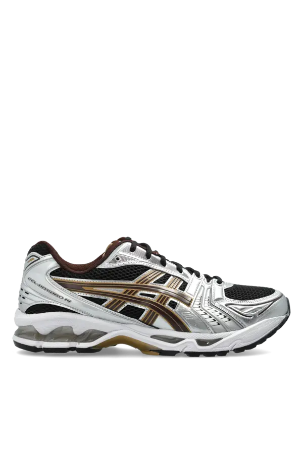Asics Gel-kayano 14' Sneakers - Silver
