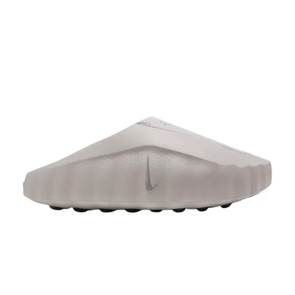 Nike Mind 001 'purple Smoke - White