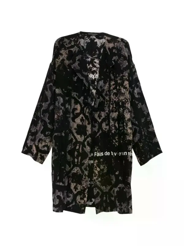 Yohji Yamamoto Baroque Collarless Coat